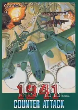 Play 1941: Counter Attack online for free | Emulator Games | TinyGame