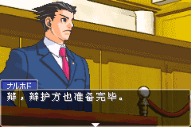 Visual Novel Games | Free Online Visual Novel Games | TinyGame