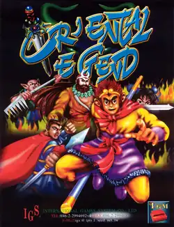 Play Oriental Legend Special online for free | Emulator Games | TinyGame