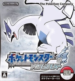 Play Pokémon SoulSilver online for free | Emulator Games | TinyGame